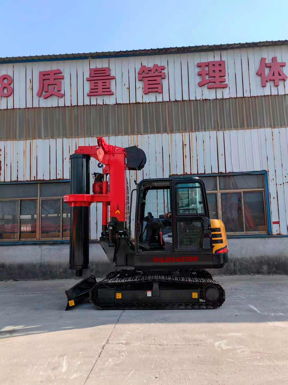 Буровая установка TES CAR CF3